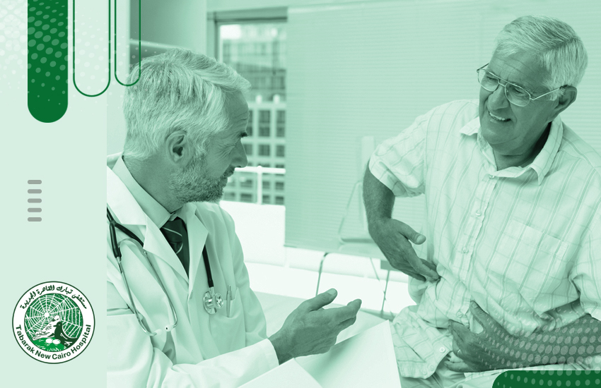 Geriatric Clinic - الموقع الرسمي لمستشفى تبارك